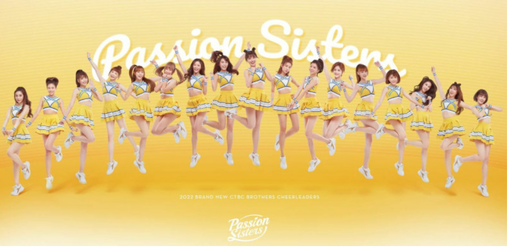 啦啦队3女神离队！ 中信「PS女孩」加入2名新血_国华娱乐网